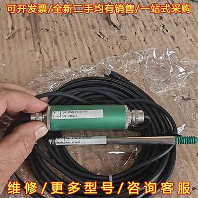 议价BURSTER位移传感器:8739-5010-V551，实物维修