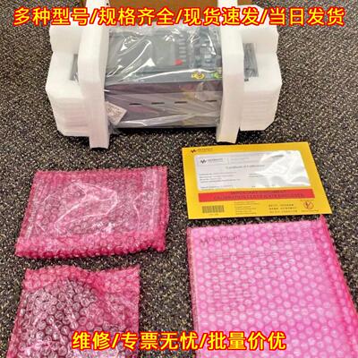 DSOX1202A 示波器 InfiniiVision 是德科技实验测试仪器议价维修
