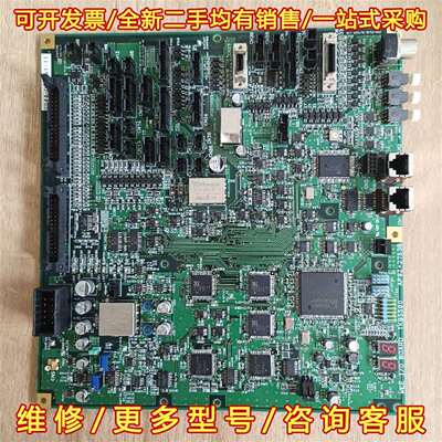 议价TKB5500 AP9Z-2753B 2944-000061维修