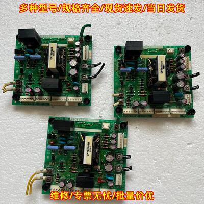 ETC615250 安川提升机电源板议价维修