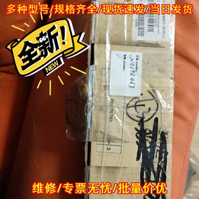 FS611-10-0FLL EMC滤波器 工业滤波器件议价维修