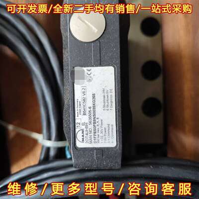 议价PARKER(派克)比例阀 D1FPE50HB9NS0039维修