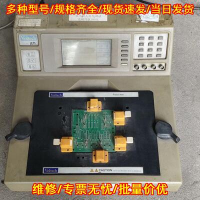 9194310015 ATi Voltech变压器综合测试仪工业检测仪器议价维修