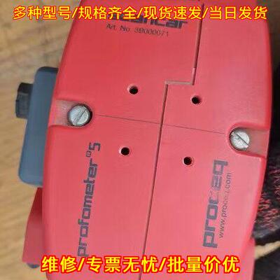 3900007 Scancar profometer 工控检测配件议价维修