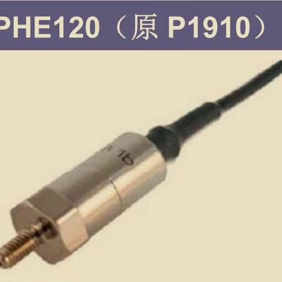 PHE120(原P1910) EFESENSOR传感器 工控自动化检测配件议价维修