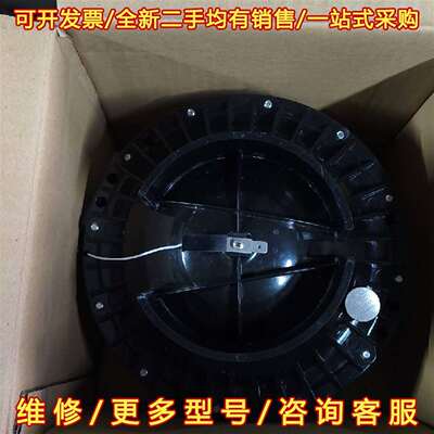 议价NORTHROP GRUMMAN Sperry Marine维修