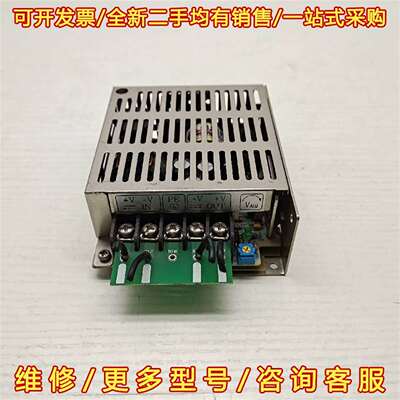 议价议价SUNPOWER 型号SDS-030C05 现货2块拆机维修