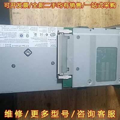 议价拆机IBM LTO UItrium2磁维修