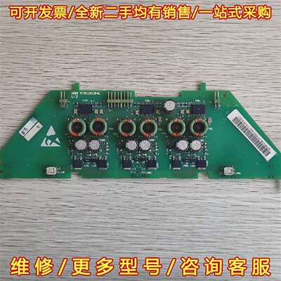 议价ABB  57619104E NGDR-03C   变频器驱维修