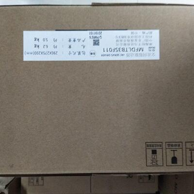 MFDLTB3SF011 松下A6伺服驱动器 5kW通用型工控设备议价维修