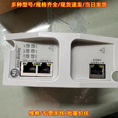 9300-ENA/A 网络地址转换NAT工控设备 12至48VDC议价维修