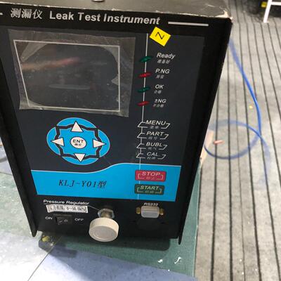 KLJ-Y01型测漏仪 单主机工业密封性检测仪器议价维修