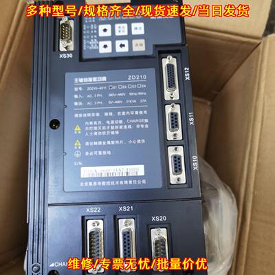 ZD210-4011E1 凯恩帝主轴伺服驱动器 数控自动化设备配件议价维修