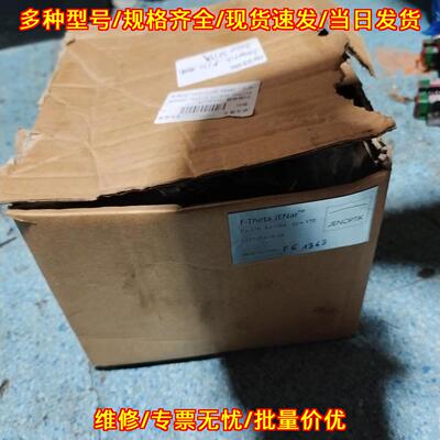017700-018-26 场镜 F-Theta JENar 业纳激光场镜议价维修