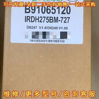 议价BENDER本德尔绝缘检测仪IRDH275BM-727 B9维修