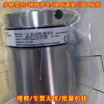 627DX.1TDD1BS458 真空压力传感器 工业工控传感配件议价维修