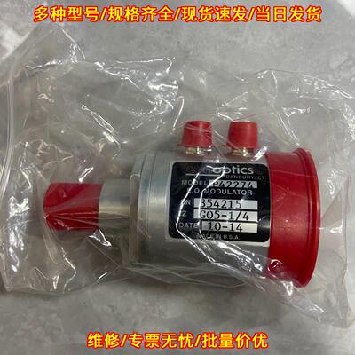 P42274 电光调制器 CONOPTICS实验室光学器件议价维修