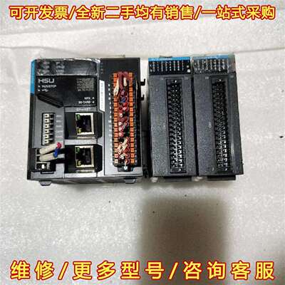 议价汇川PLC控制器 H5U-1614MTD-A8带GL10-0维修