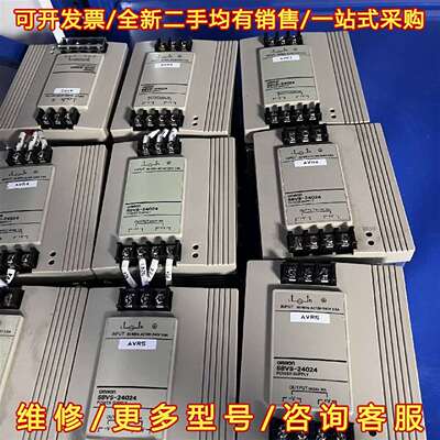 议价欧姆龙电源S8VS-24024/48024B/06024A/维修