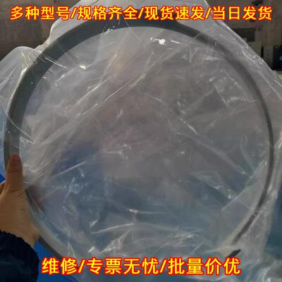 0021-27138 REV 001 工业自动化配件 环形密封件议价维修