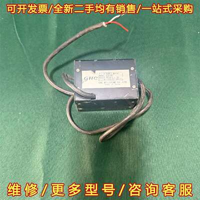 议价GHC L250DS SHAFT MOTOR AC240V,维修