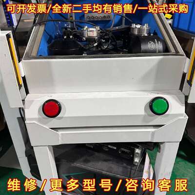 议价CRY Sound CRY6151B（配2个711人工耳、2维修