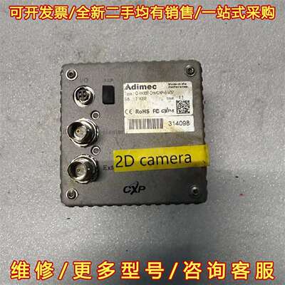 议价ADIMEC Q-4A180-Dm/CXP-6-V37 IN维修