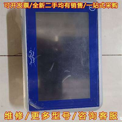 议价Beijer北尔X2 marine 7-B2触摸屏，型号63维修
