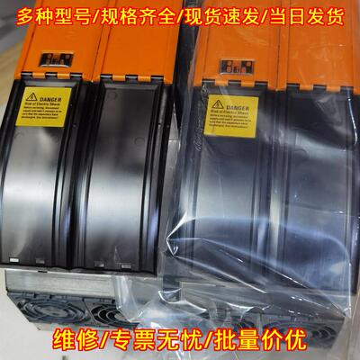 8BVⅠ0220HWS0.000-1 伺服驱动器 贝加莱工控自动化配件议价维修