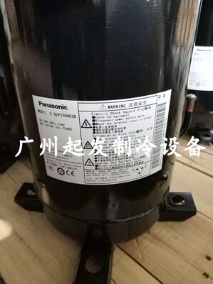 C-SDP225H38B C-SDP330H02B C-SDP205H02B松下全新三洋美的压缩机