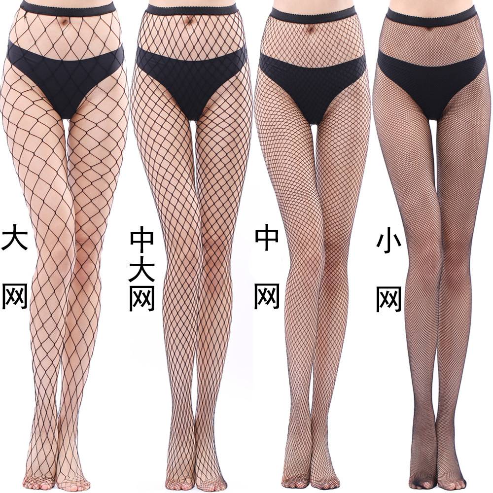 渔网袜小网情趣网袜丝袜制服睡衣大码搭配手撕网格子短裙纯欲包臀