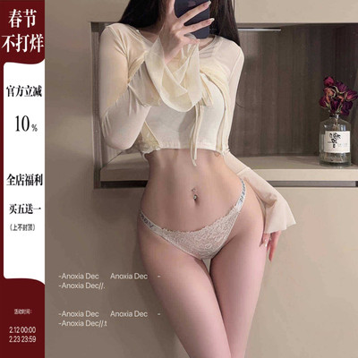 性感无痕蕾丝内裤女带钻丁字裤女