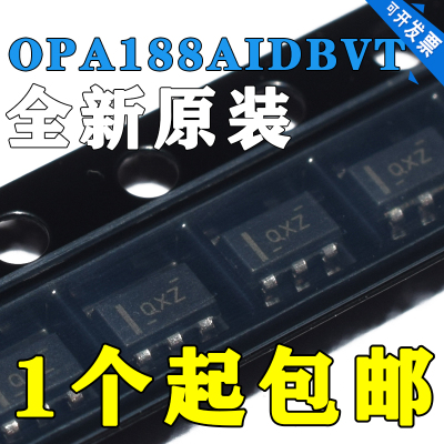 OPA188AIDBVT OPA188AIDBVR OPA188 SOT23-5 全新原装
