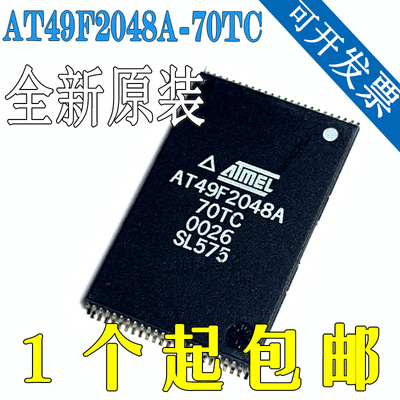 AT49F2048A-70TC封装TSOPFlash芯片 全新原装正品