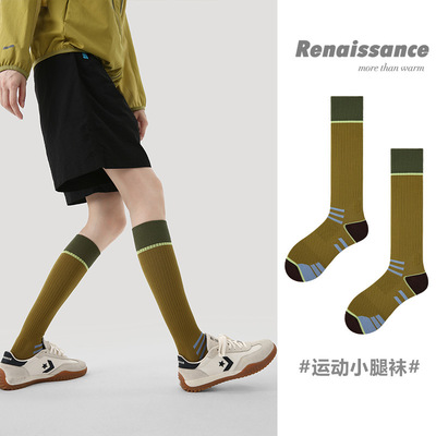 文艺复兴压力小腿袜骑行跑步压缩袜马拉松跳绳运动女春秋款健身袜