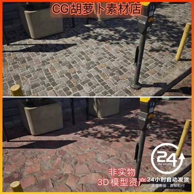 虚幻UE5.2城市公园街道石头子砖铺路地面4K材质Scanned Stones
