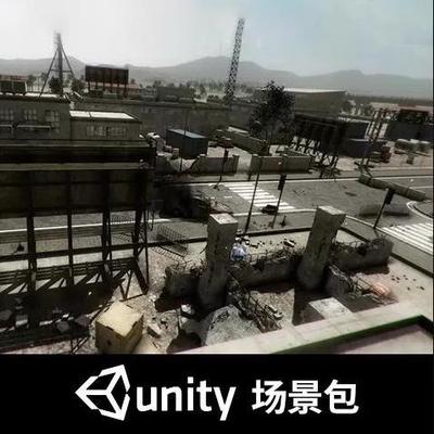 Unity MorderRuins 现代城市 废墟 战后 灾难 枪机 U3D场景