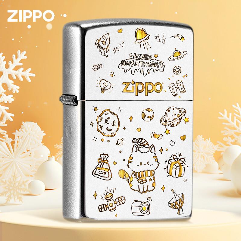zippo打火机甜心小猫芝宝官方正品定制刻字男士生日520礼物送男友