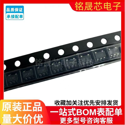 原装正品TLV75533PDBVR封装SOT23-5线性稳压器