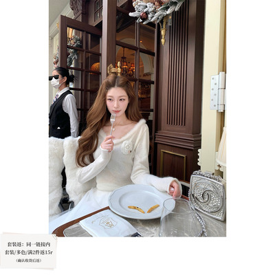 SourceWithU指尖芭蕾套装