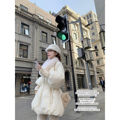 SourceWithU蕾丝提花毛领羽绒服