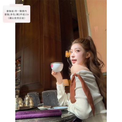 SourceWithU2色软糯含羊毛针织衫