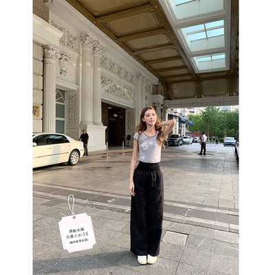 SourceWithU2色宽松凉感直筒裤