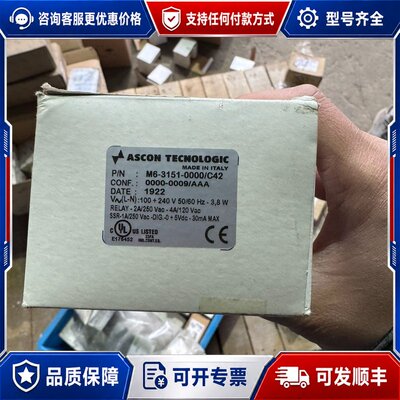 议价ASCON TECHNOLOGIC M6-3151-0000可维修