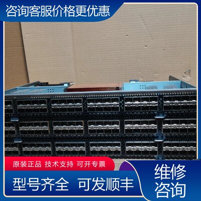 议价Aruba安移通 6400 48口1025GbE SFP2可维修