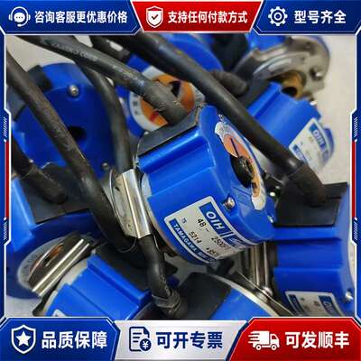 议价多摩川编码器TS5214N8578可维修