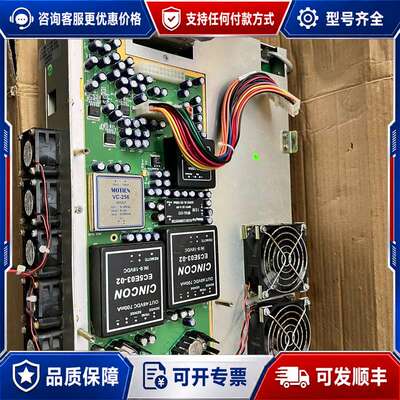 议价汕头超声，汕超，SIUI ，APOGEE配件可维修