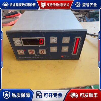 议价意大利RE纠偏控制器MW90.10.39，件，两相交可维修