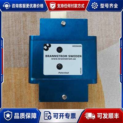 议价【速发】BiIg Mon488油水分离器探头，Measu可维修