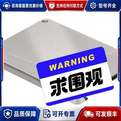 议价02CL185 02YC417 IBM 9.6TB PCI可维修
